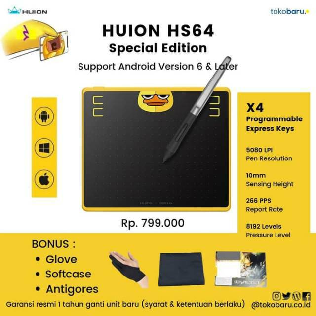 Huion HS64 Special Edition CHIPS & Co Pen Tablet support Android ...