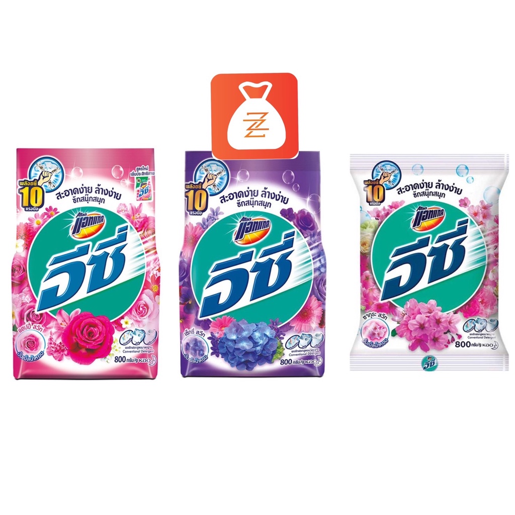 Attack Easy Detergent 800 G. | Shopee Singapore