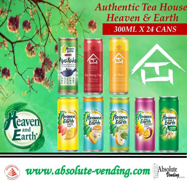 Heaven & Earth / Authentic Tea House 300ML X 24 CANS - FREE DELIVERY ...