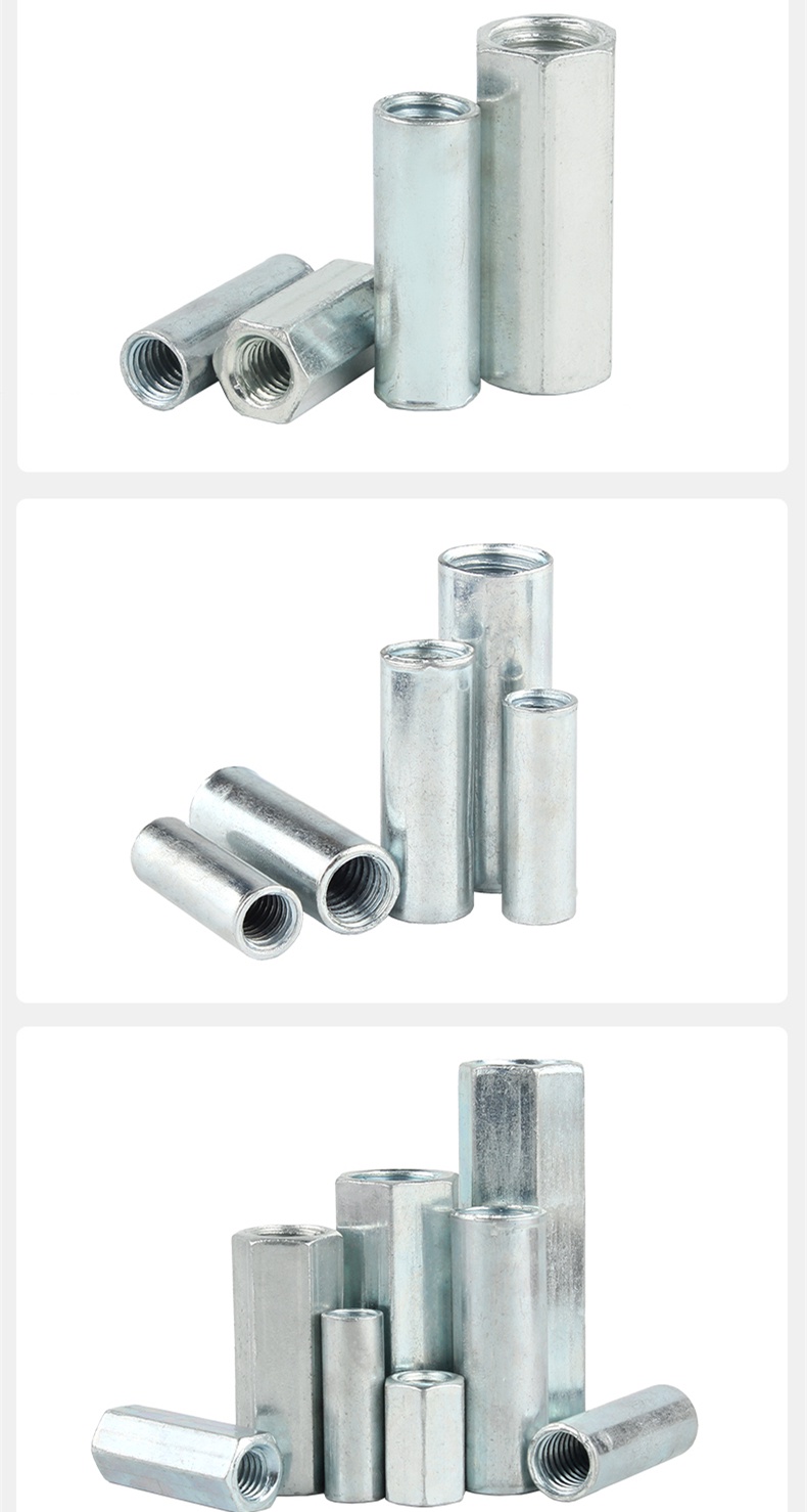 Hexagon long nut rod connecting nut bright galvanized hexagon connector ...