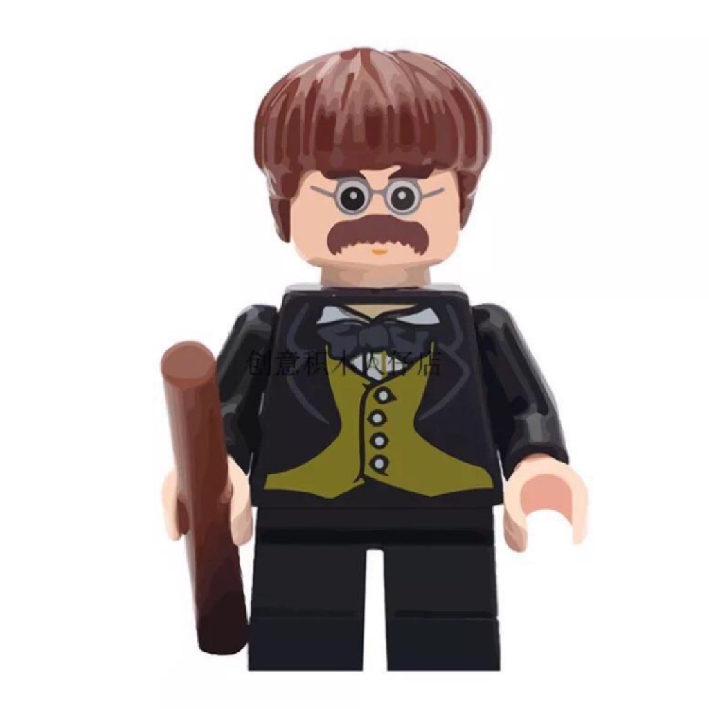Movie Harry Potter Professor Flitwick Minifigure | Shopee Singapore