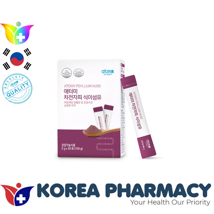 Atomy Psyllium Husk 30 sticks bowel constipation fibre fiber Ready ...