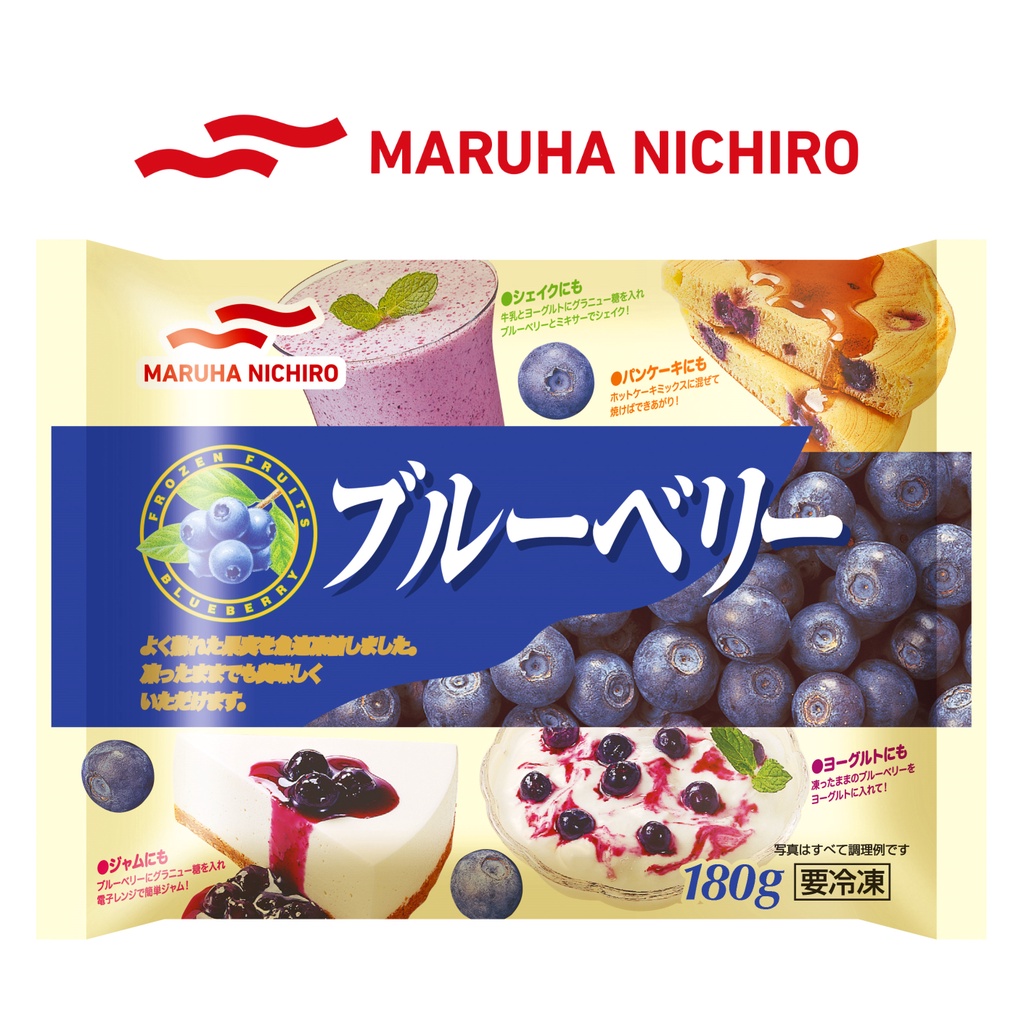 [JAPAN] Maruha Nichiro Japanese Blueberry 180G | Shopee Singapore