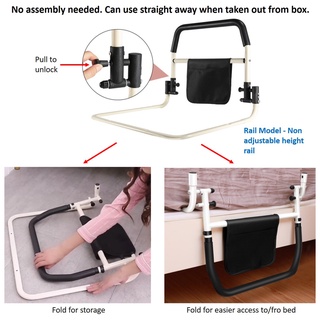Foldable Fall Prevention Bed Rail / Guard for Elderly/Adults | Shopee ...