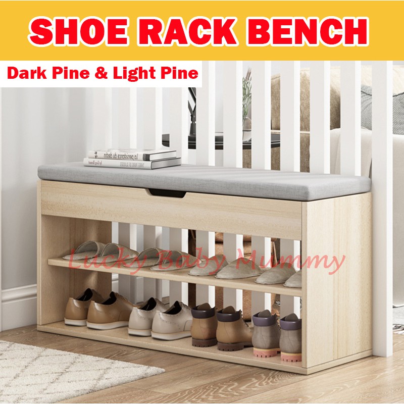 【M018】2021 New Arrival Wooden Shoe Rack Bench Convenient Seat Wearing ...