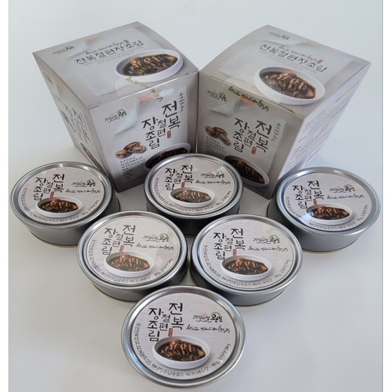 Korean Popular Food Wando Sliced Abalone in Soy sauce | Canned Abalone ...