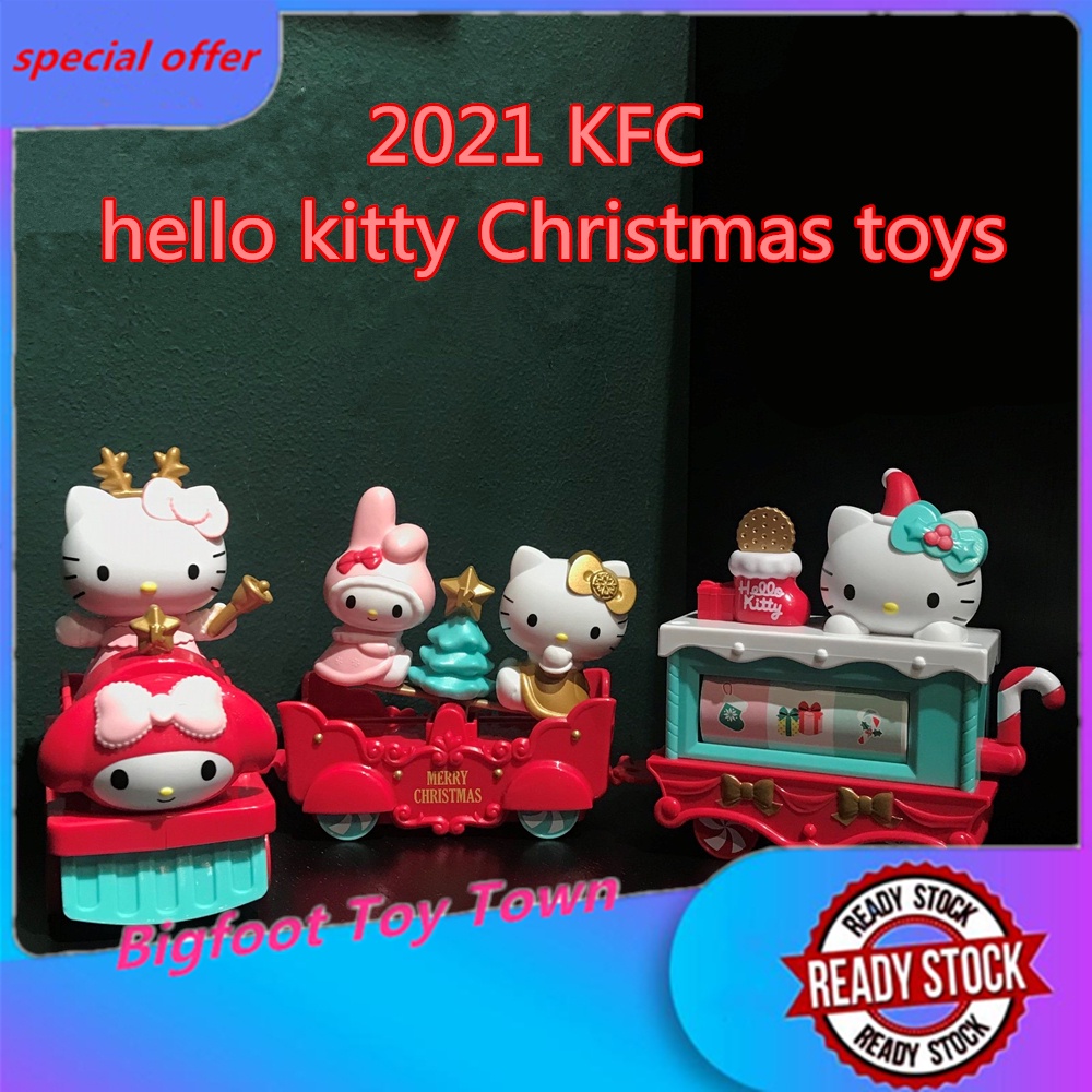 November 2021 KFC Christmas train Hello Kitty toys, Sanrio, my melody ...
