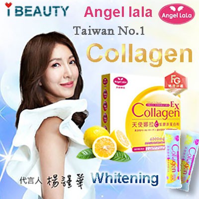 Taiwan No.1 Angel LaLa Lemon Whitening Collagen Powder 6000mg. Anti ...
