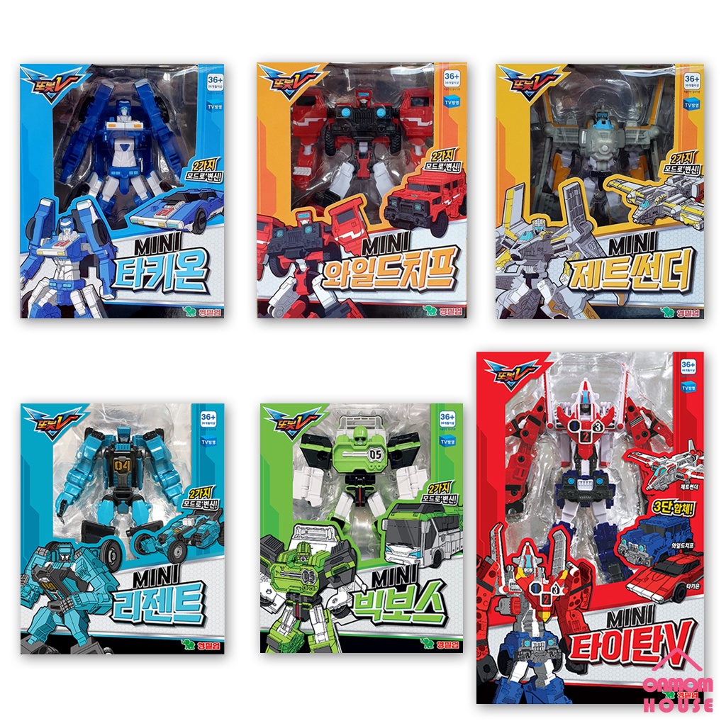 Tobot V Mini Transformer Robot Figure 2022 New Collection 6 Styles ...