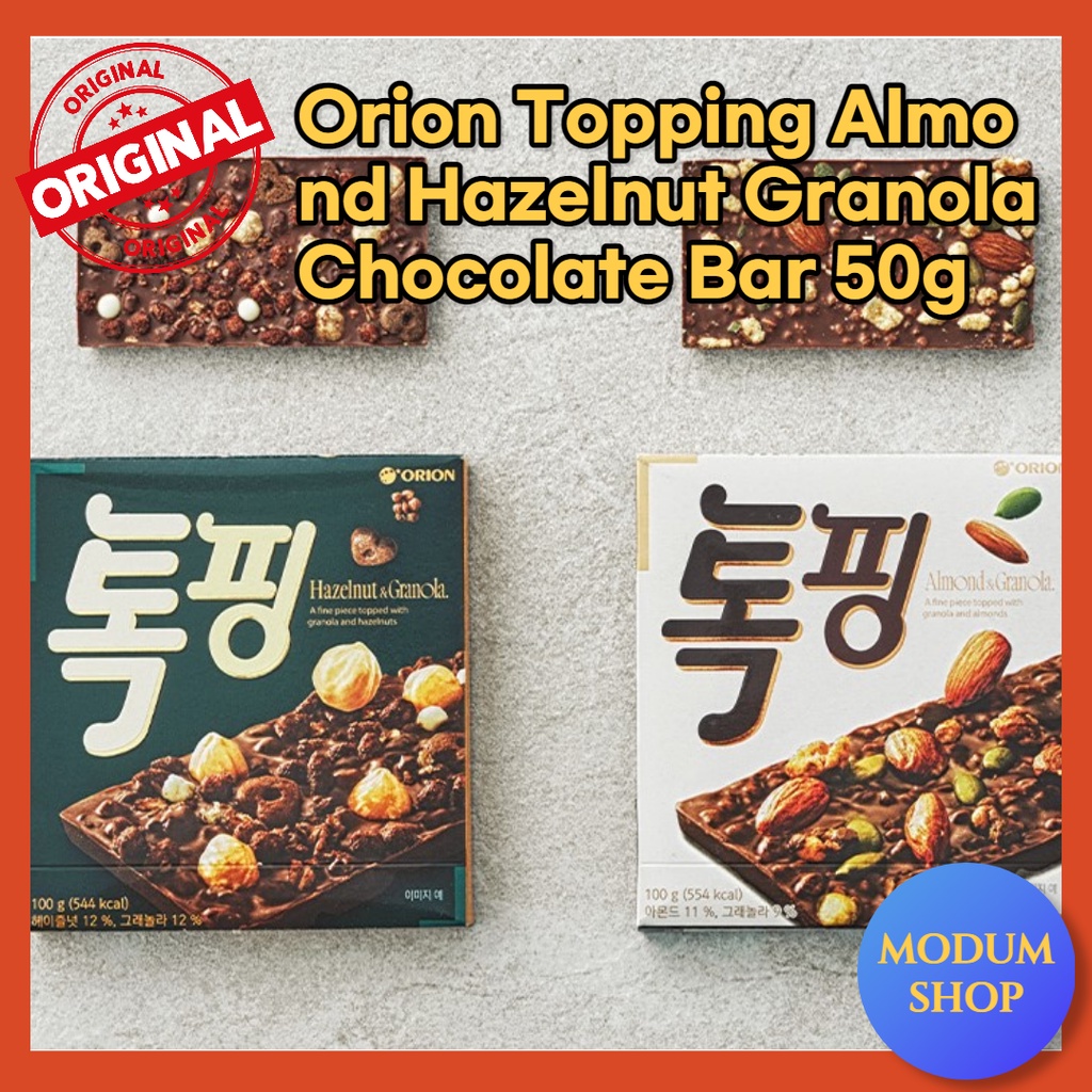 Korea Orion Topping Tokping Almond Hazelnut Granola Chocolate Bar 50g ...