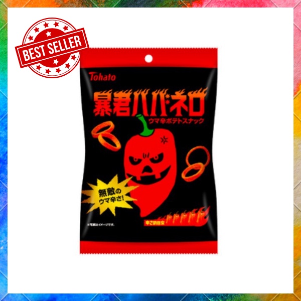 Tohato Spicy Potato Rings 56g (direct from Japan) | Shopee Singapore