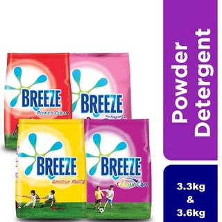 breeze - Prices and Deals - Jul 2021 | Shopee Singapore