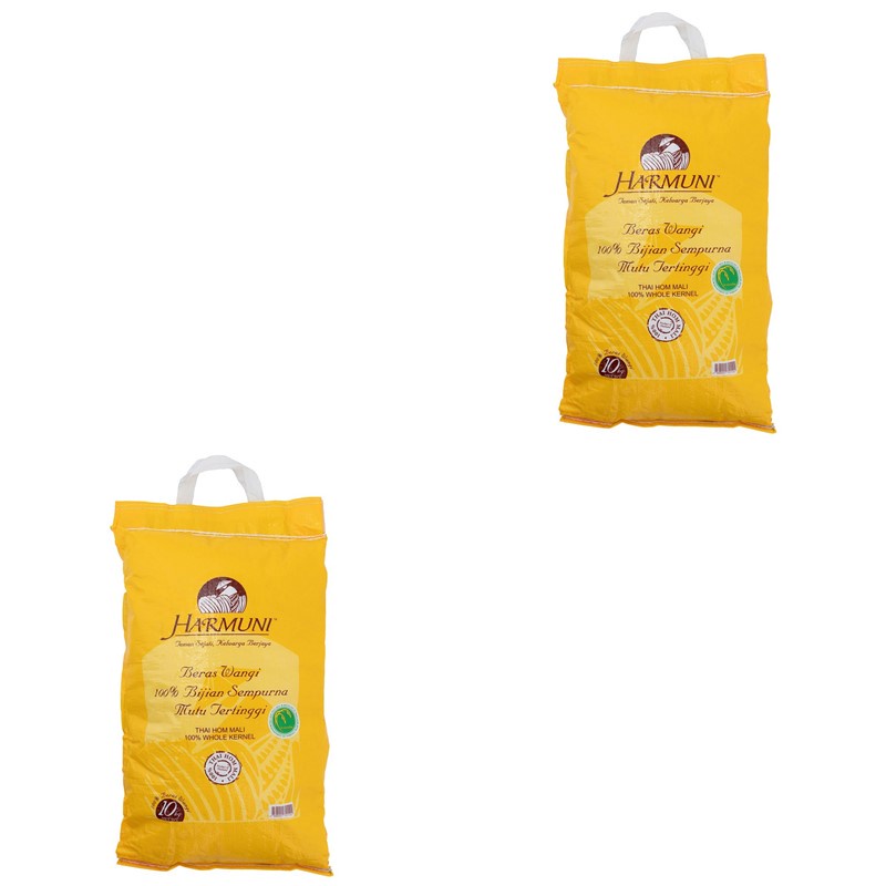 [Bundle of 2] Harmuni Thai Hom Mali Rice, 10kg (Halal) | Shopee Singapore