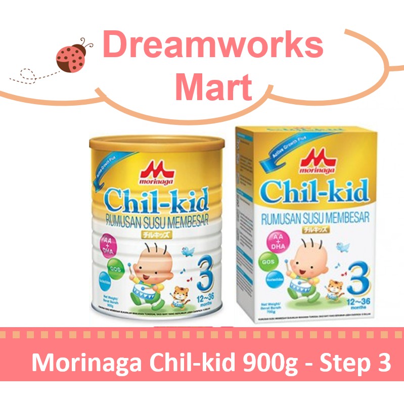 Morinaga Chil-kid 900g - Step 3 | Shopee Singapore