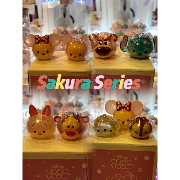 BUY 10 GET 1 FREE Authentic Disney Sakura Series Tsum Tsum Collectibles ...