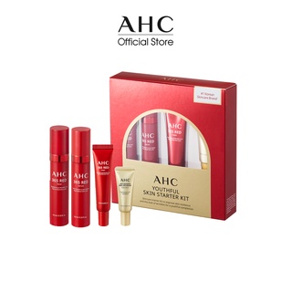 ahc - Prices and Deals - Nov 2022 | Shopee Singapore