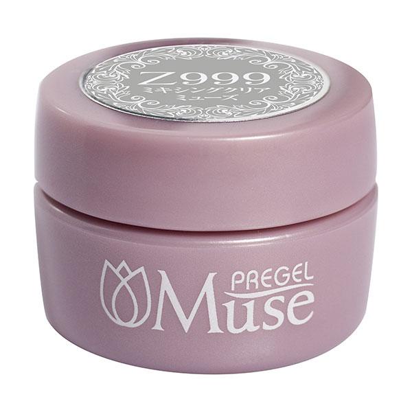 PREGEL Muse Color Gel Manicure Nail (Made in Japan) | Shopee Singapore