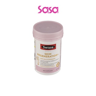 Swisse Beauty Skin Regeneration+ (60 Capsules) | Shopee Singapore