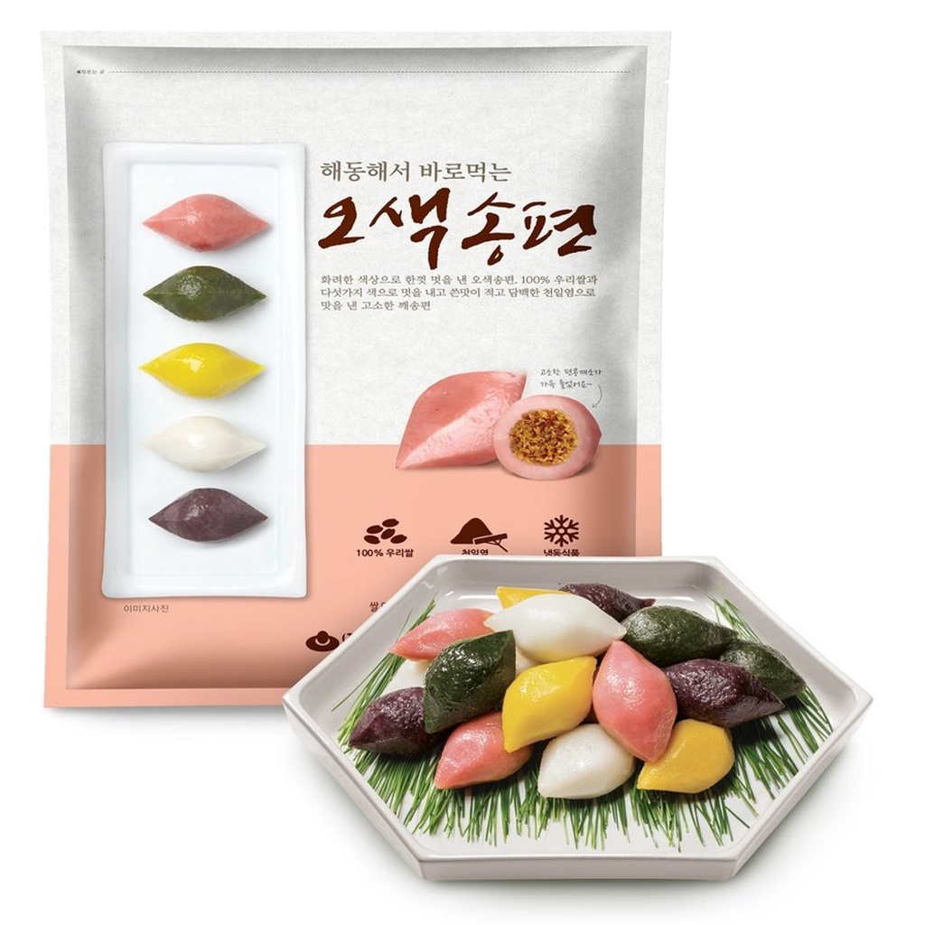 [Daedoo] Traditioanl Songpyeon 625g 오색송편 625g | Shopee Singapore