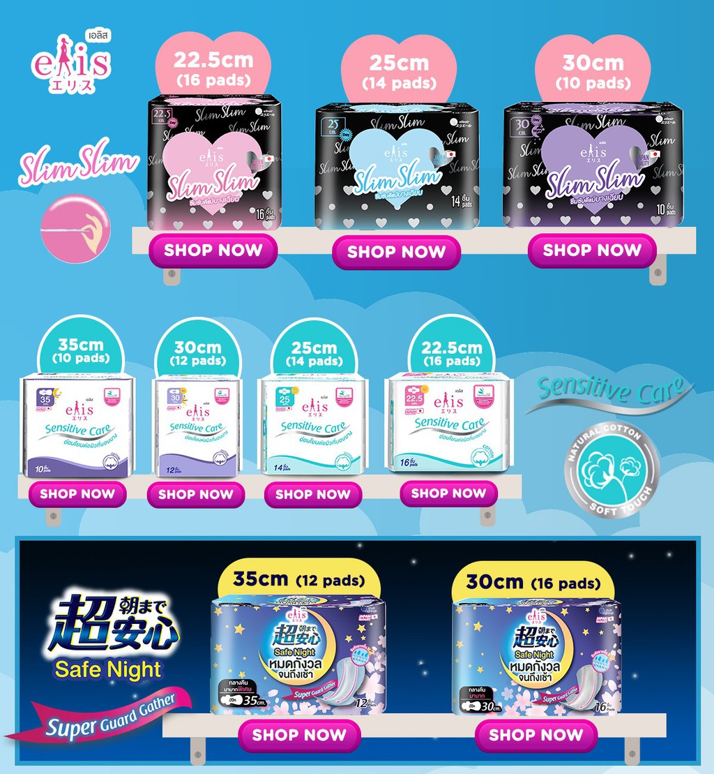 GOO.N Official Store, Online Shop Oct 2022 | Shopee Singapore