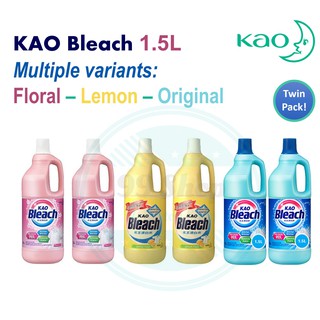 Kao Bleach 1500ML Orignal / Floral / Lemon Twin Pack (2x1.5L) | Shopee Singapore