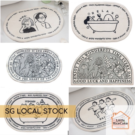 [SG LOCAL STOCK] Bathroom Door Mat | Thick and Highly Absorbent | Anti ...