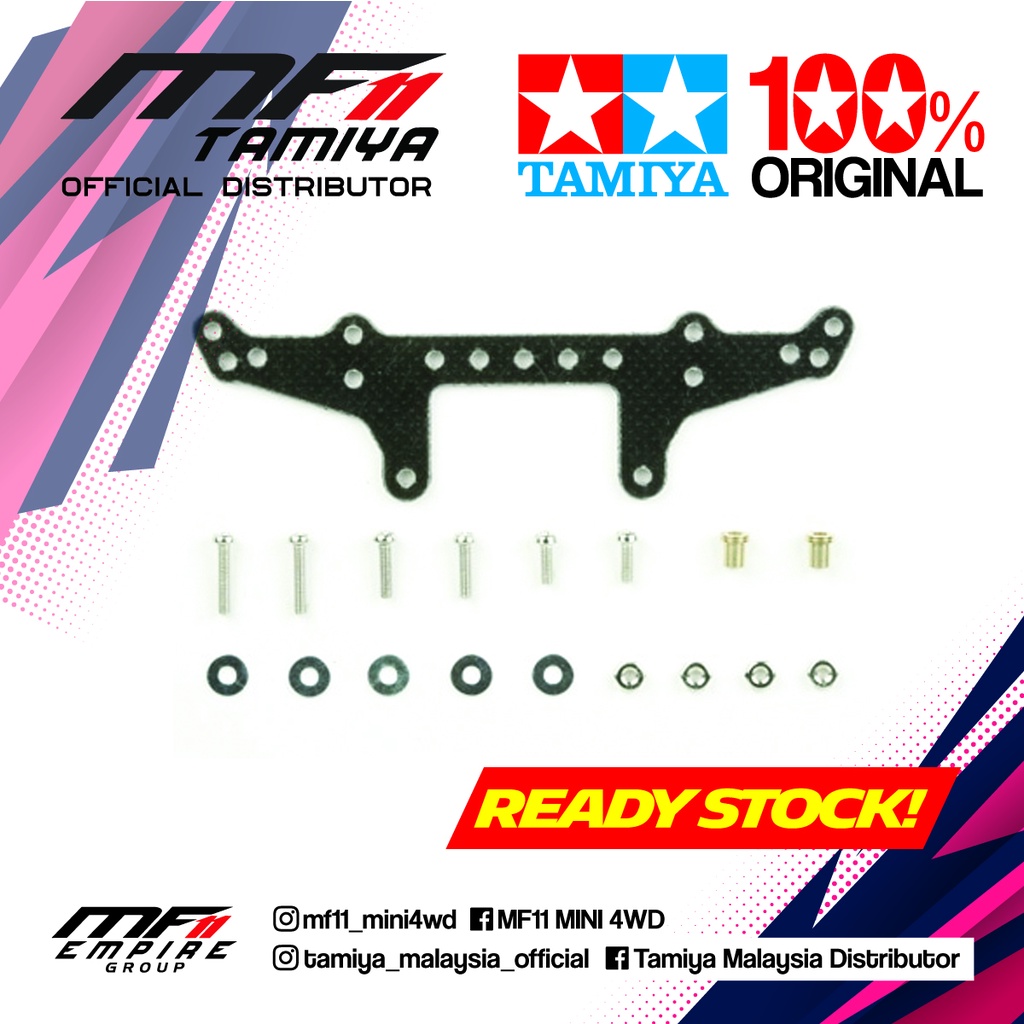 FRP Rear Roller Stay for Super x Chassis (15243) | Shopee Singapore