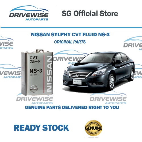 Nissan Sylphy B17 Genuine Transmission Fluid/Genuine Nissan CVT Transmission Fluid/Genuine ...