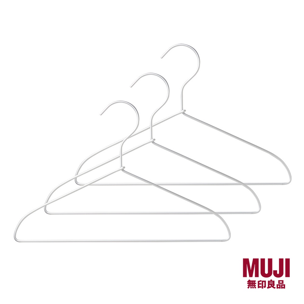[Bundle Set] MUJI Aluminium Laundry Hanger 3pc Set 33cm (15 pcs ...