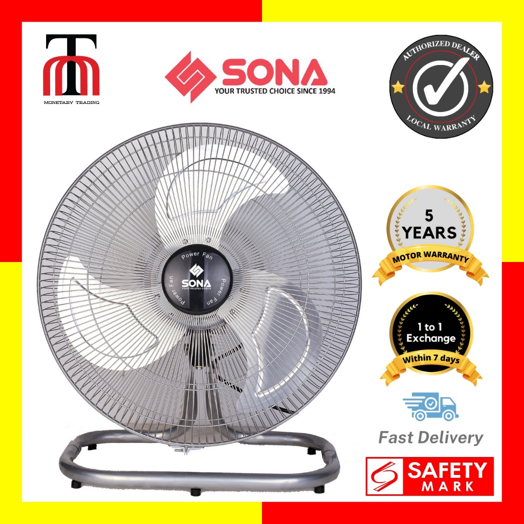 SONA OSCILLATOR POWER FAN 20" (SOF6058) | Shopee Singapore