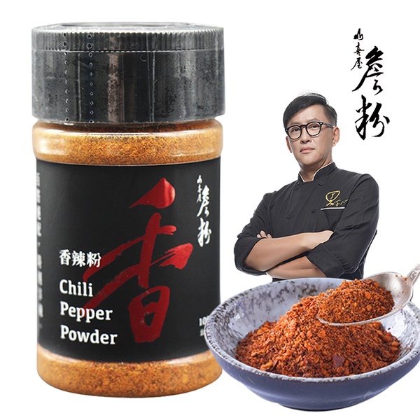 flounder fish powder - Prices and Deals - Dec 2022 | Shopee Singapore