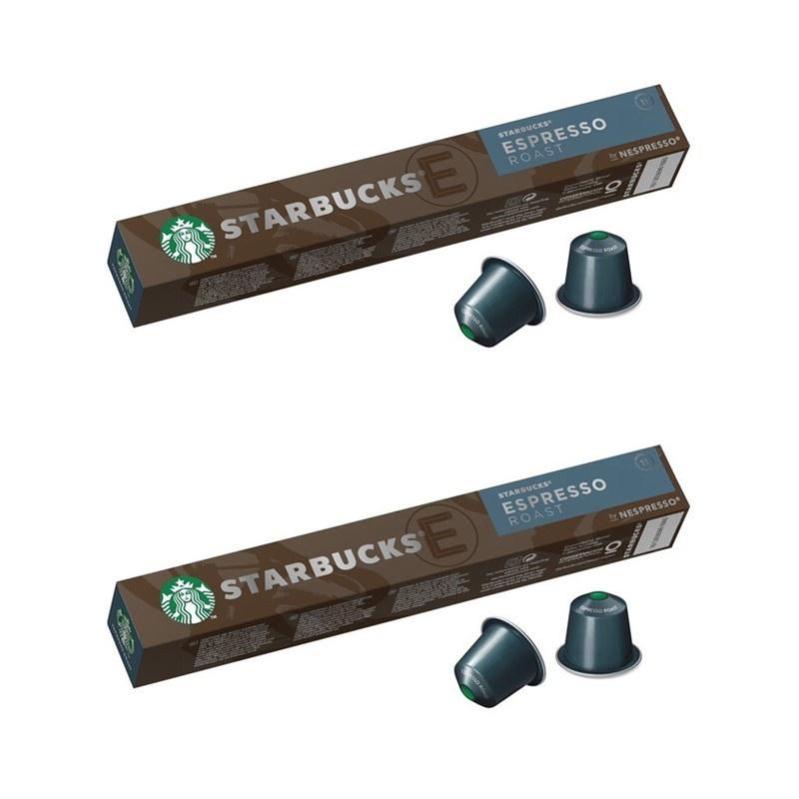 [Bundle of 2] STARBUCKS® Espresso Roast by NESPRESSO® coffee capsules ...