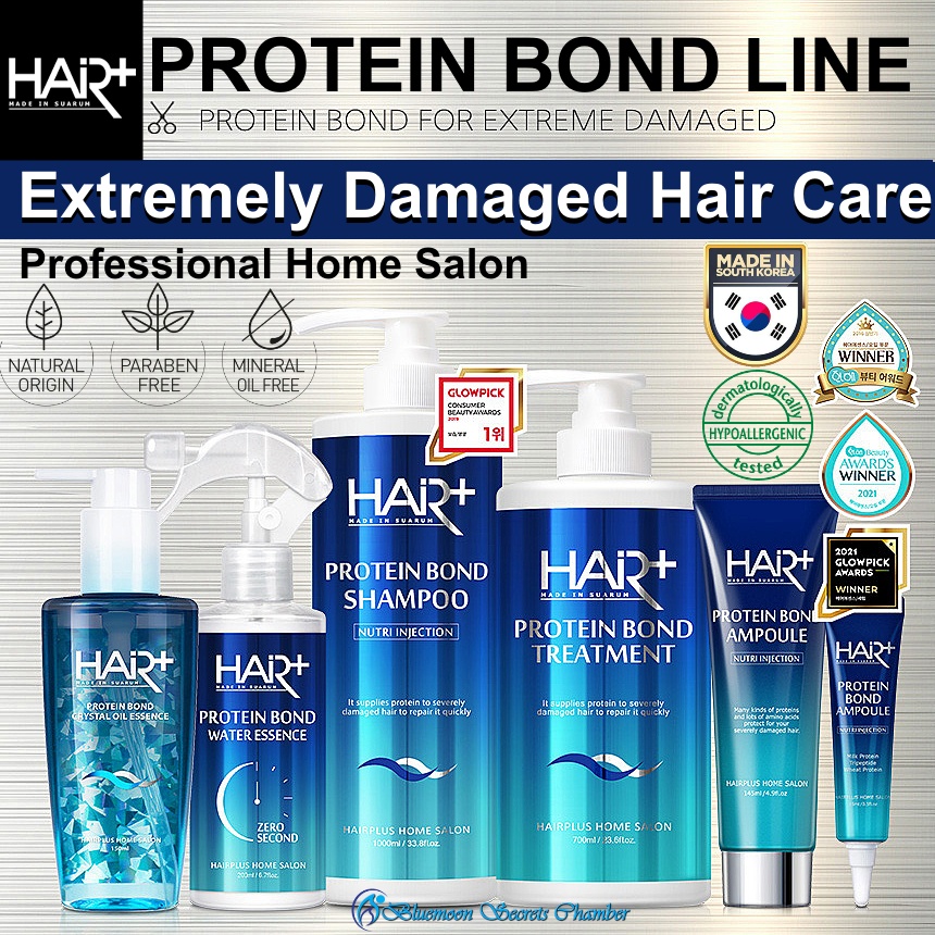 HAIR+ Protein Bond Line Professional Hair Care System for Extreme ...