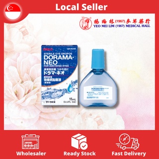 eye drop - Prices and Deals - Apr 2022 | Shopee Singapore
