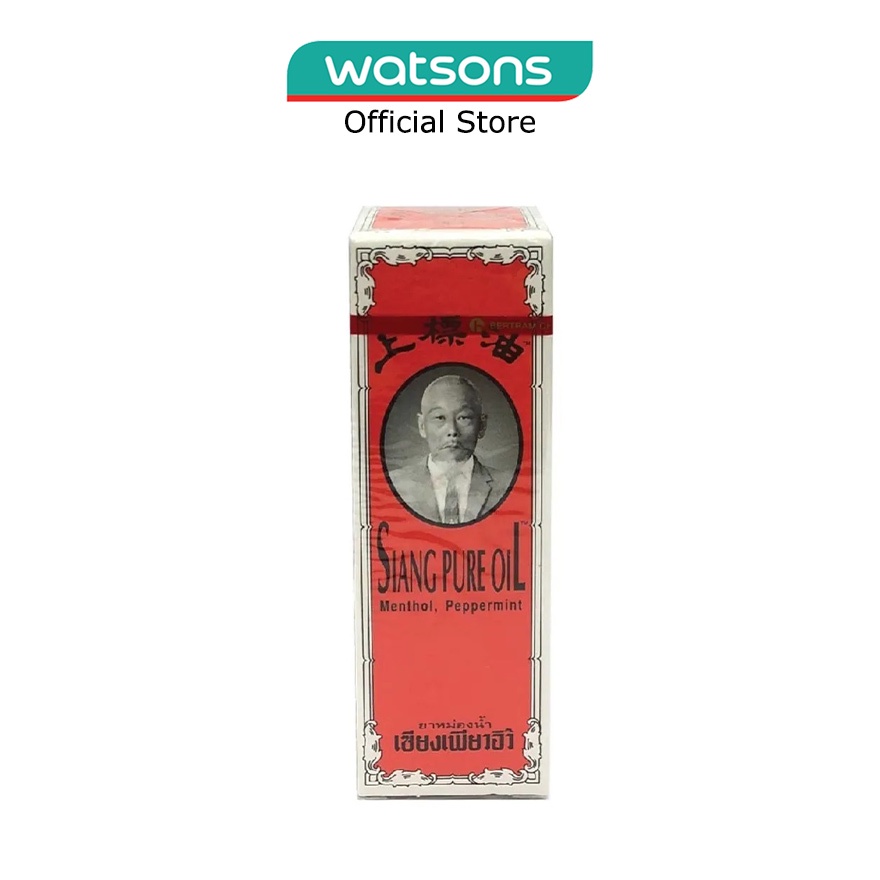 HERITAGE Menthol Peppermint Oil 25ml | Shopee Singapore
