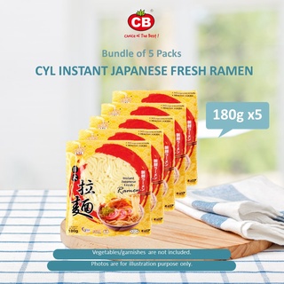 SIGMA FOOD PTE LTD Official Store, Online Shop Jul 2022 | Shopee Singapore