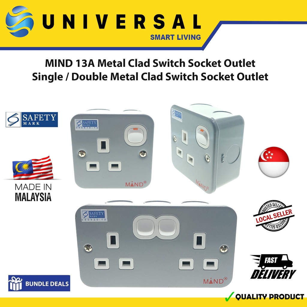 [SG SHOP SELLER] MIND 13A Metal Clad Switch Socket Outlet Single ...