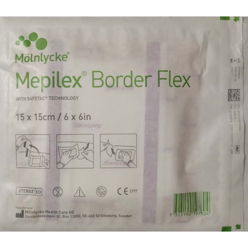 Mepilex Border Flex 15x15cm (1 pc) | Shopee Singapore