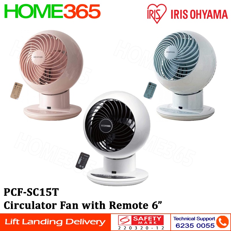 Iris Ohyama Circulator Fan with Remote 6" PCF-SC15T | Shopee Singapore