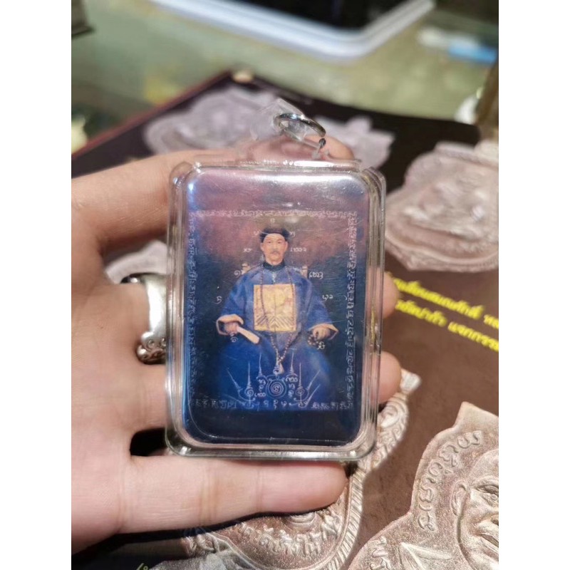 Erge Feng Ajahn Wet 2560 ThaiAmulets Amulet | Shopee Singapore