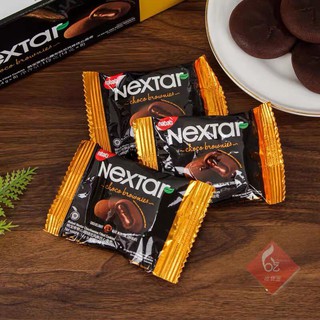Combo 4 Box of Soft Chocolate Biscuits Nabati Nextar 112g | Shopee ...