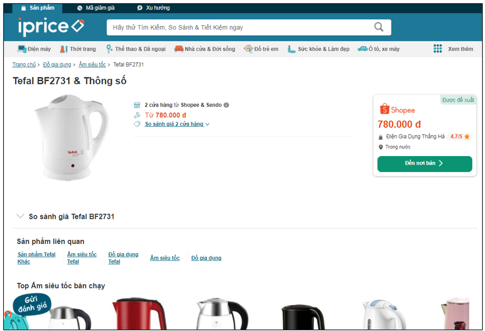 Giới Thiệu Giải Pháp Tiếp Thị Liên Kết Của Shopee Trên Kênh Người Bán ...