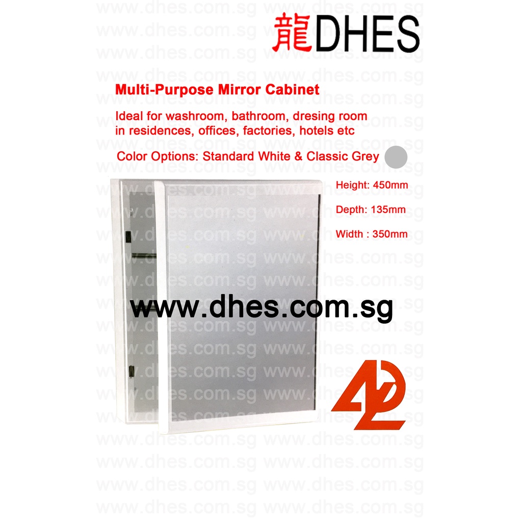 ADL Modern Multi Purpose Mirror Cabinet With Detachable Trays Ideal For ...