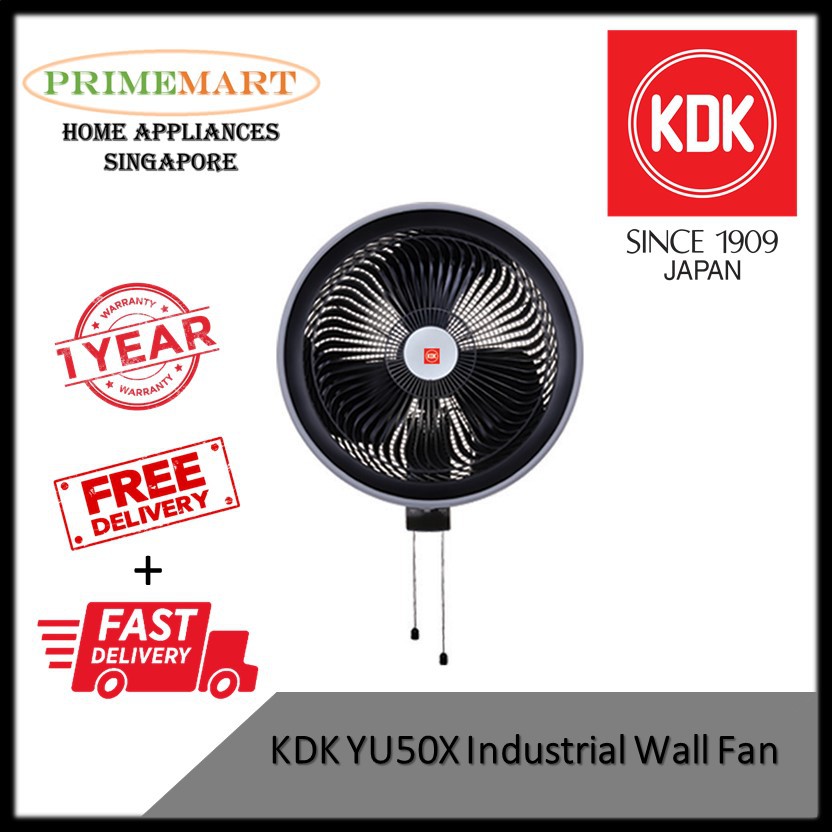 KDK YU50X 20" Industrial Wall Fan with Guide Van Design and 3-Speed * 1 ...