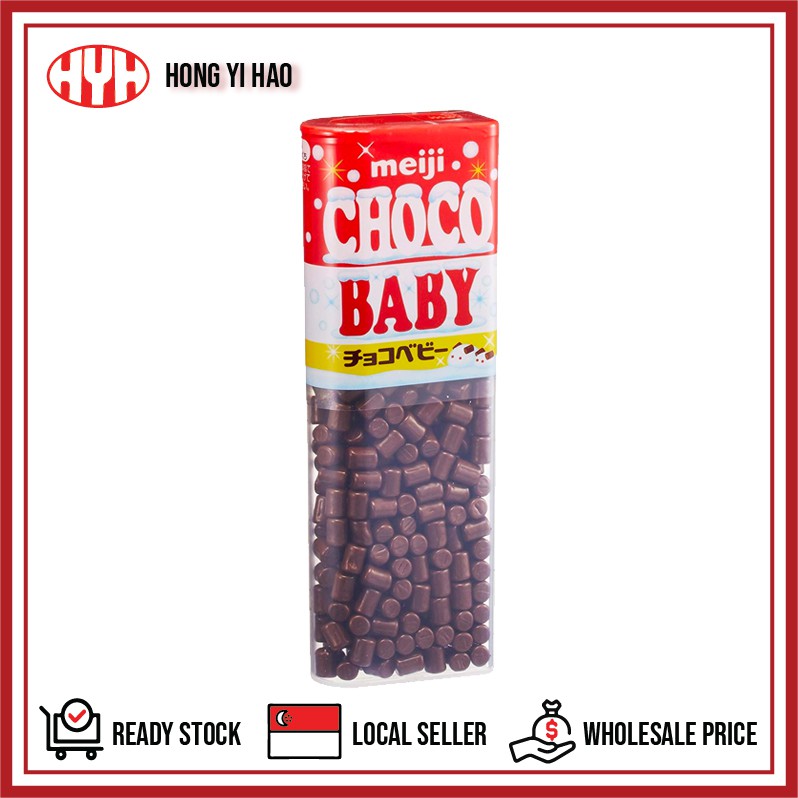 Meiji Choco Baby (32g/102g) | Shopee Singapore