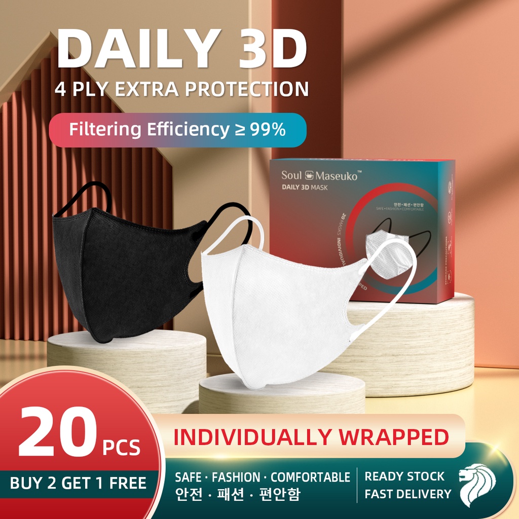 [Ready Stock] 4 ply Korean 3D Disposable Face Mask Efficiency > 99% ...