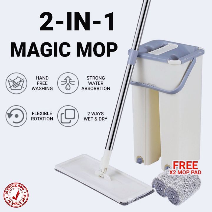 *NEW* FLOOR MOP 2 IN 1 (DRY & WET SELF WASH MOP) | Shopee Singapore