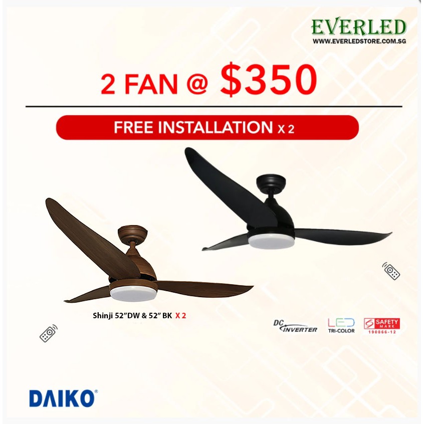 Daiko Ceiling Fan 2 Room Bundle | Shopee Singapore