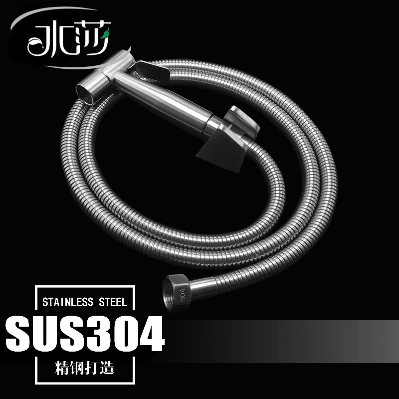 Shuisha Sus304 Stainless Steel Toilet Bidet Sprayer Kit Set Shattaf Gun