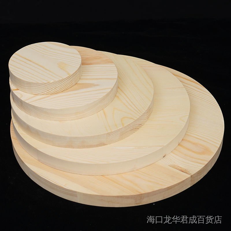 Handmade Wood Block Model Material Pine round Wood Piece Solid Wood ...